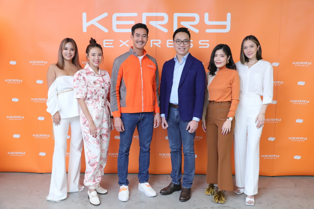 “เคอรี่ เอ็กซ์เพรส” เปิดตัวกล่องพัสดุดีไซน์ใหม่ ในคอนเซ็ปต์ “Keep calm ...