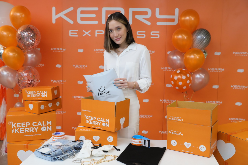 “เคอรี่ เอ็กซ์เพรส” เปิดตัวกล่องพัสดุดีไซน์ใหม่ ในคอนเซ็ปต์ “Keep calm ...