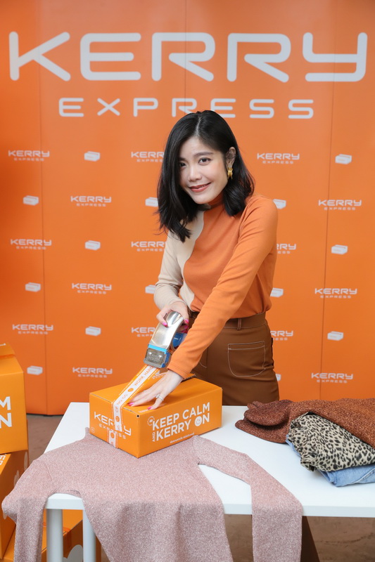 “เคอรี่ เอ็กซ์เพรส” เปิดตัวกล่องพัสดุดีไซน์ใหม่ ในคอนเซ็ปต์ “Keep calm ...