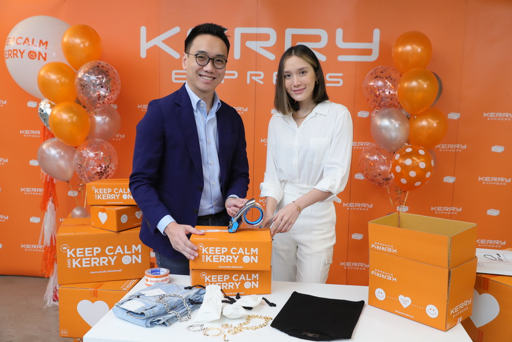 “เคอรี่ เอ็กซ์เพรส” เปิดตัวกล่องพัสดุดีไซน์ใหม่ ในคอนเซ็ปต์ “Keep calm ...