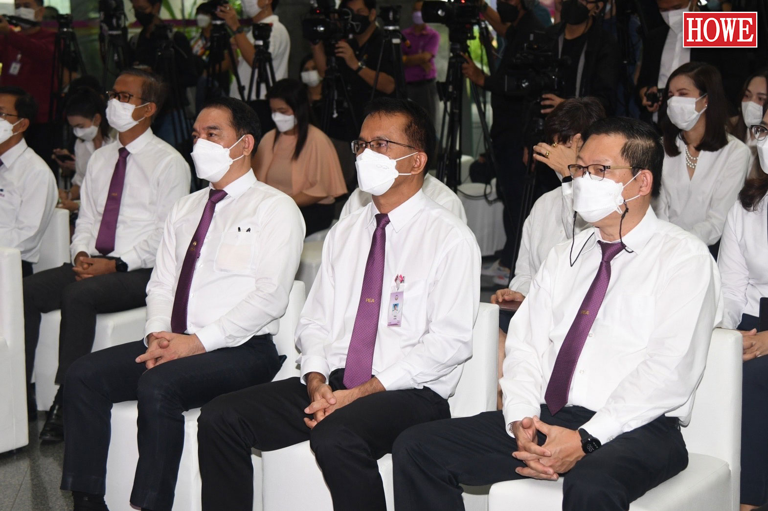 62 ปี การไฟฟ้าส่วนภูมิภาค มุ่งสู่การเป็น Digital Utility ก้าวต่อไปอย่าง ...