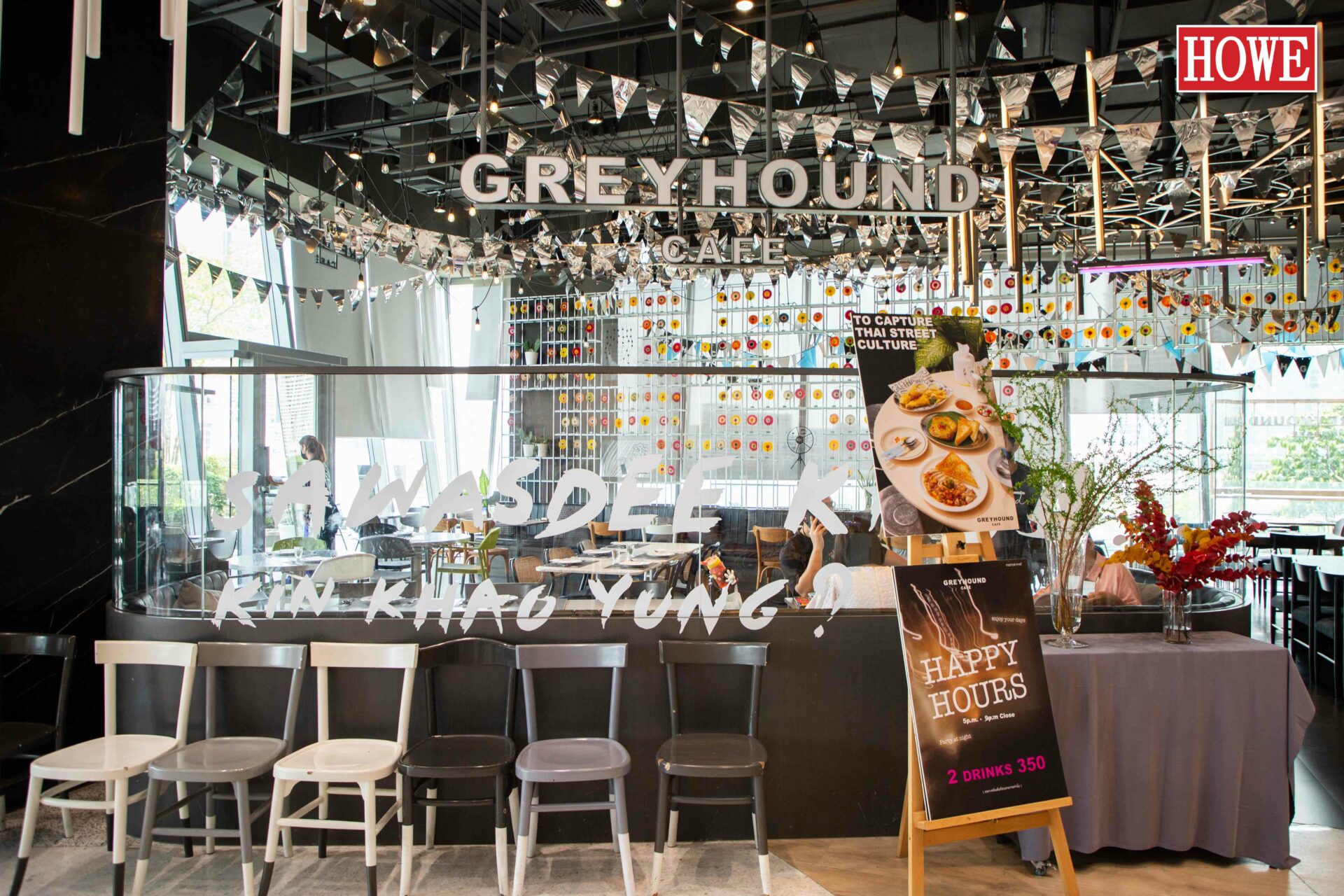 Greyhound Café ความอร่อยที่มาพร้อมความสดใสครั้งใหม่ - https ...