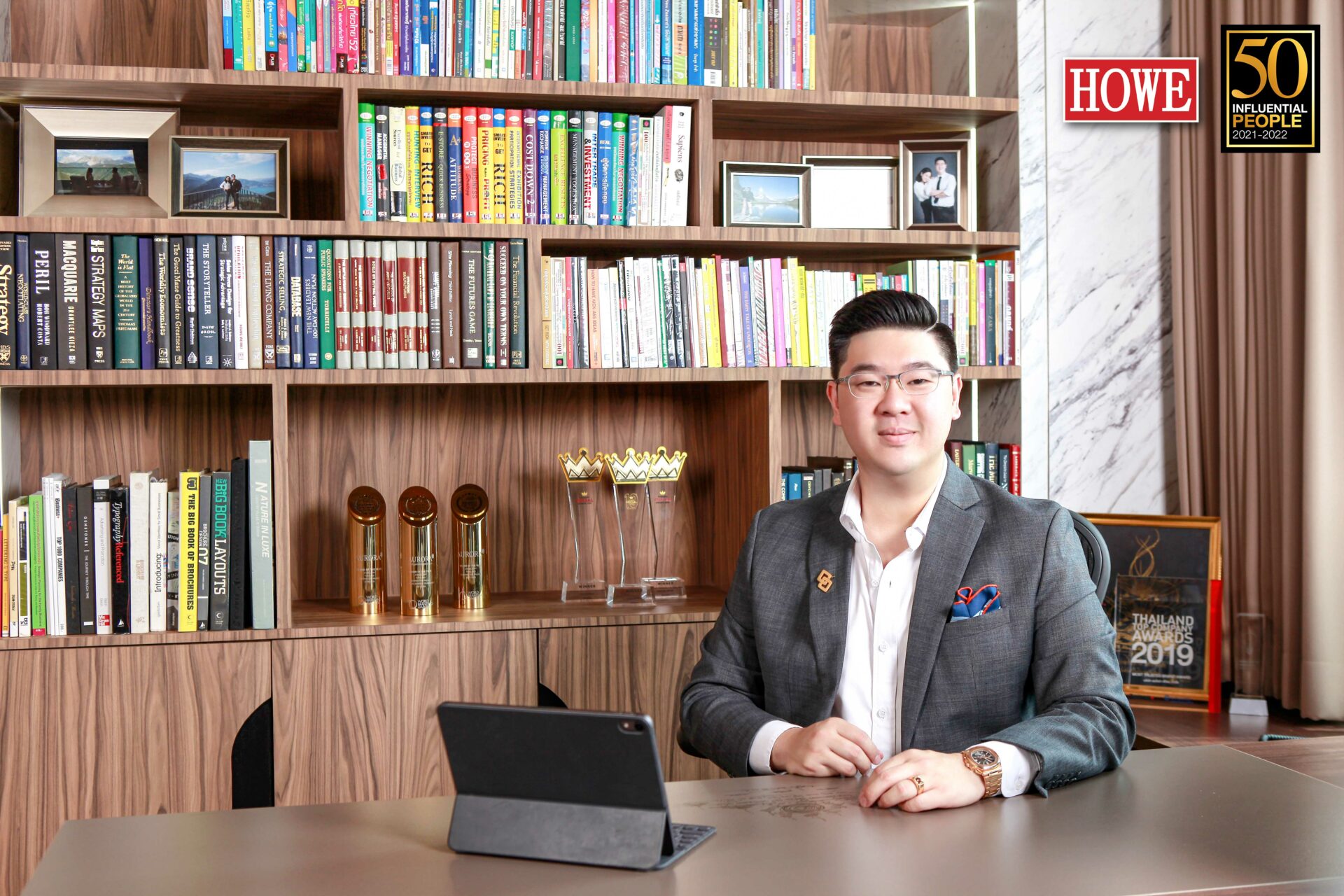 THE 50 INFLUENTIAL PEOPLE 2022 "อนิพัทย์ ศรีรุ่งธรรม" สร้างมาตรฐาน สู่ ...