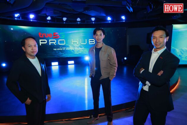 True5G PRO HUB ยานแห่งอนาคตสู่การค้นพบทุกไลฟ์สไตล์ความชอบของคนรุ่นใหม่ เปิดให้บริการแล้ววันนี้ ...