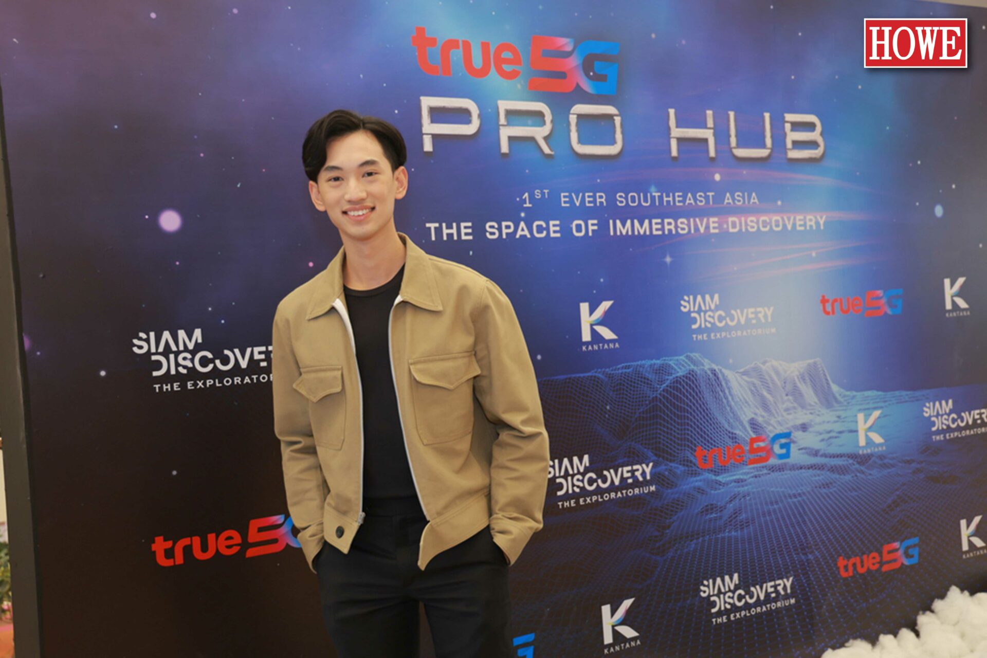 True5G PRO HUB ยานแห่งอนาคตสู่การค้นพบทุกไลฟ์สไตล์ความชอบของคนรุ่นใหม่ เปิดให้บริการแล้ววันนี้ ...