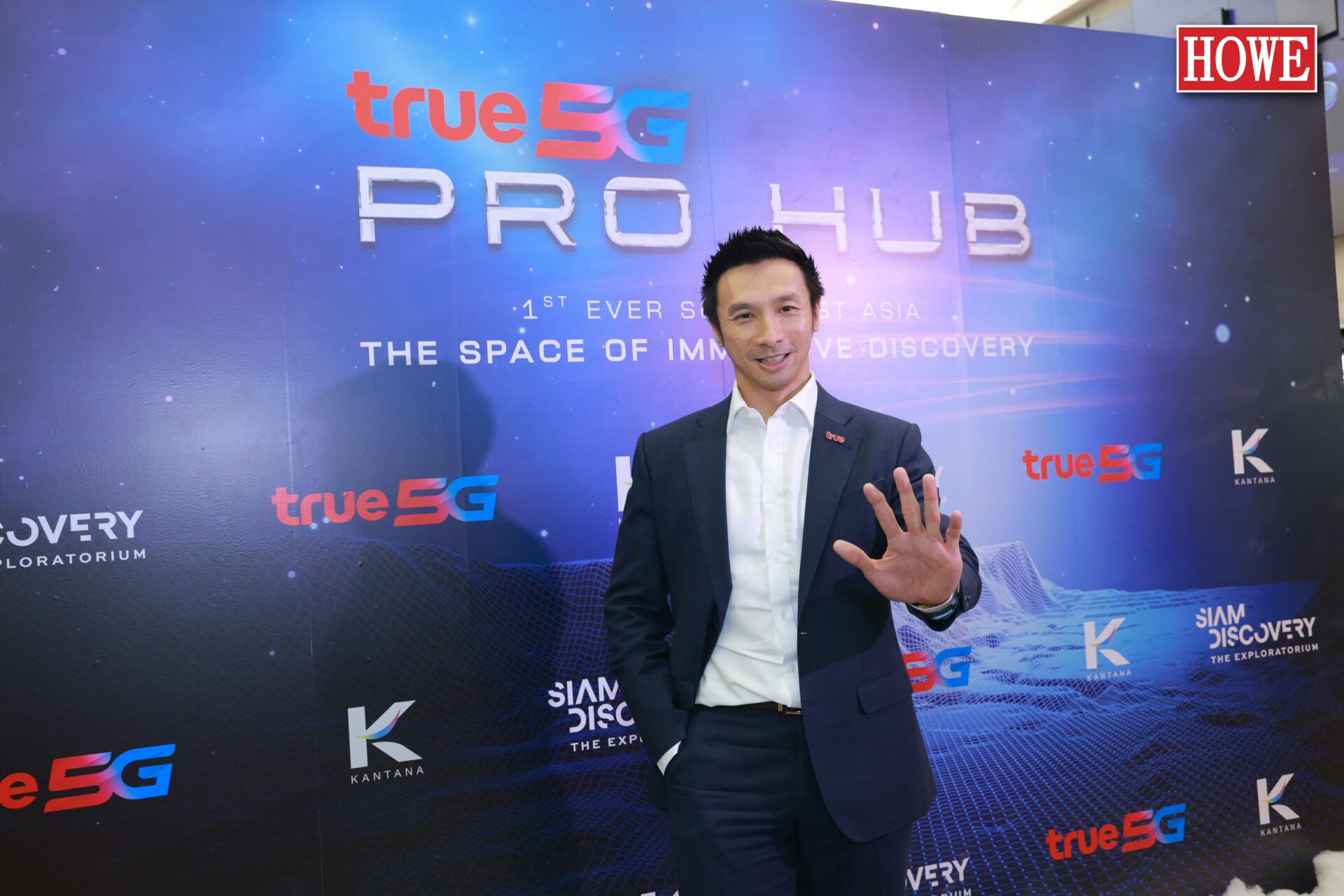 True5G PRO HUB ยานแห่งอนาคตสู่การค้นพบทุกไลฟ์สไตล์ความชอบของคนรุ่นใหม่ เปิดให้บริการแล้ววันนี้ ...