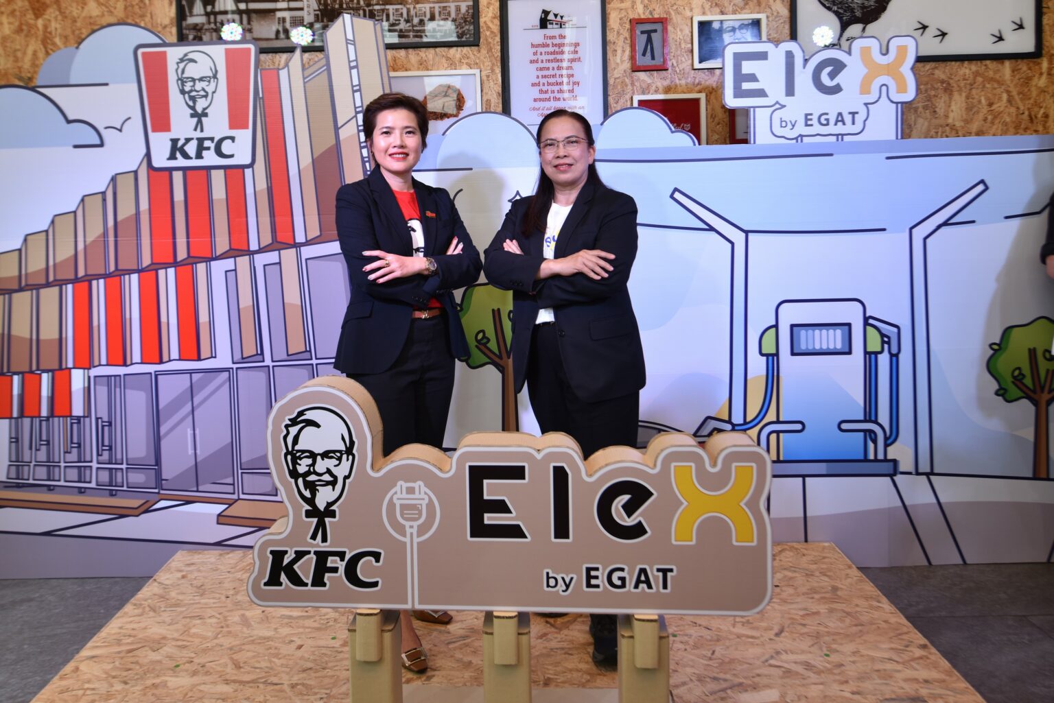 “เดอะ คิว เอส อาร์ ออฟ เอเชีย” เปิด “KFC Green Store” จับมือ กฟผ. เปิด ...