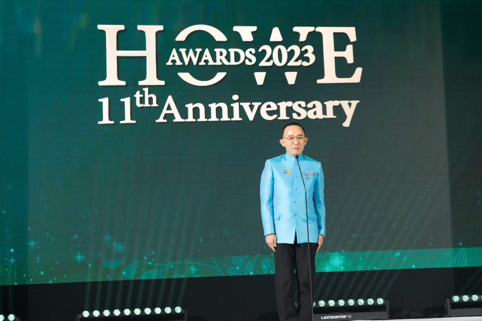 จัดเต็ม! สุดยิ่งใหญ่ ‘HOWE Magazine’ ฉลองครบรอบปีที่ 11 ก้าวขึ้นสู่ปี ...