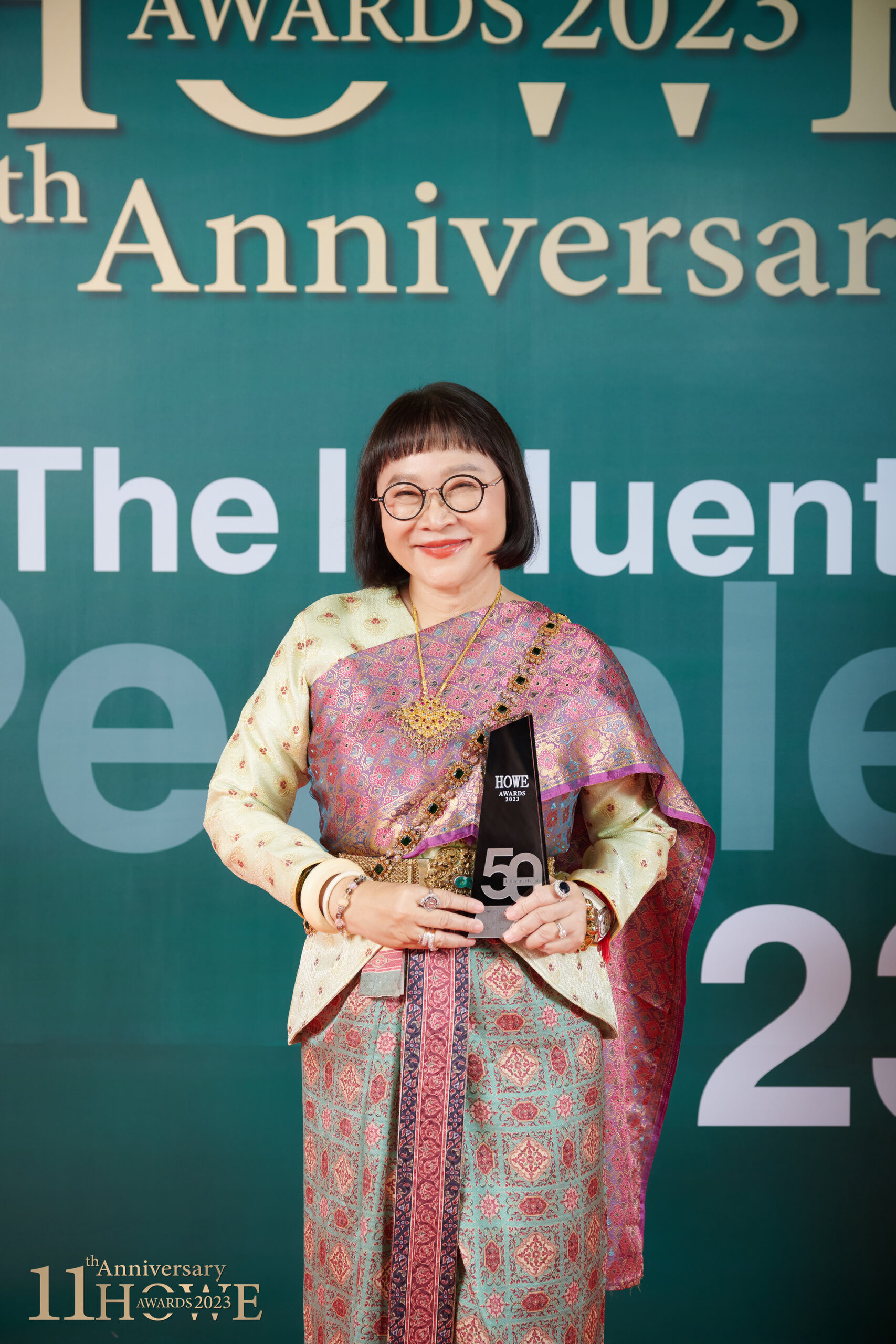 จัดเต็ม! สุดยิ่งใหญ่ ‘HOWE Magazine’ ฉลองครบรอบปีที่ 11 ก้าวขึ้นสู่ปีที่ 12 กับงาน "HOWE AWARD ...