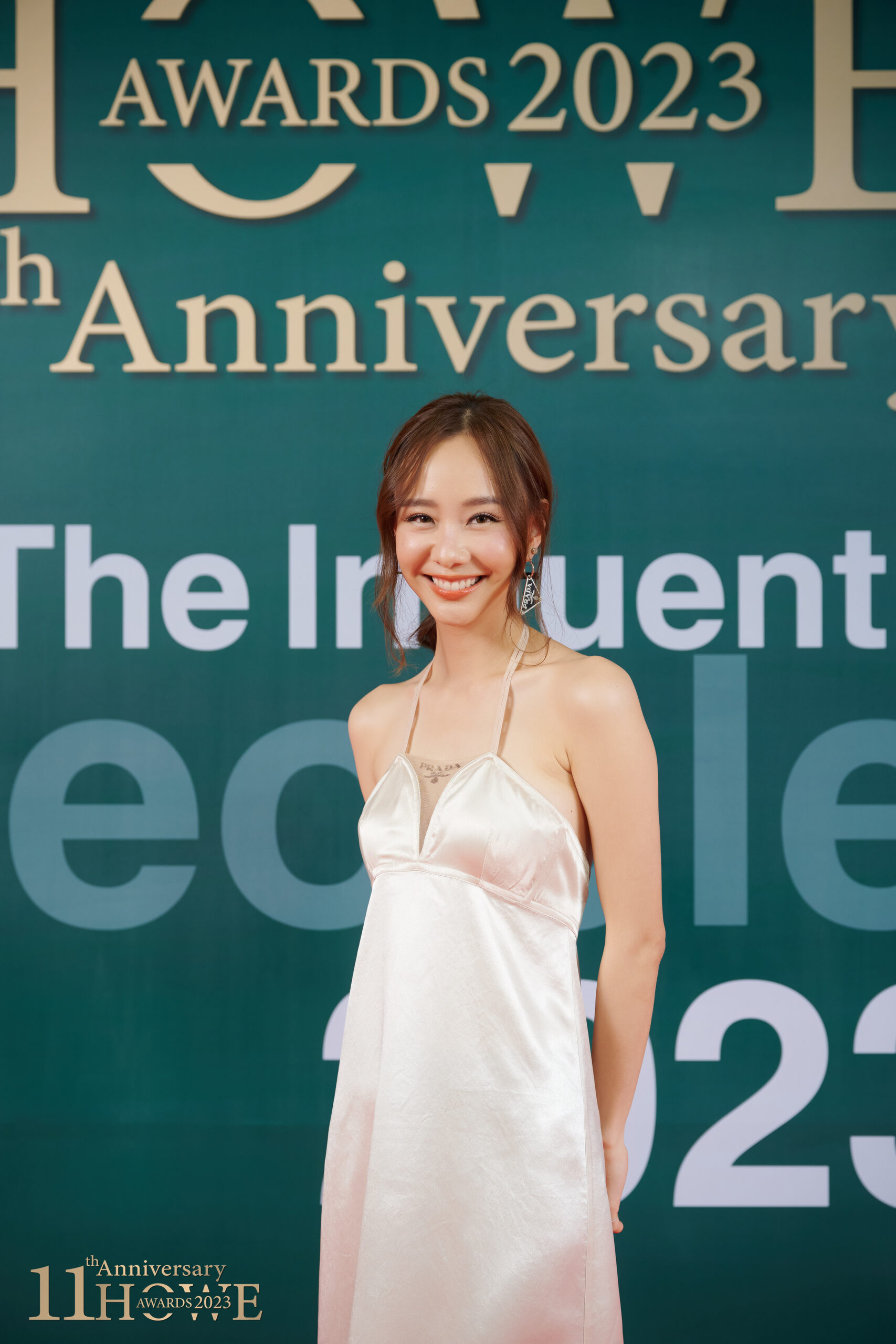 จัดเต็ม! สุดยิ่งใหญ่ ‘HOWE Magazine’ ฉลองครบรอบปีที่ 11 ก้าวขึ้นสู่ปีที่ 12 กับงาน "HOWE AWARD ...