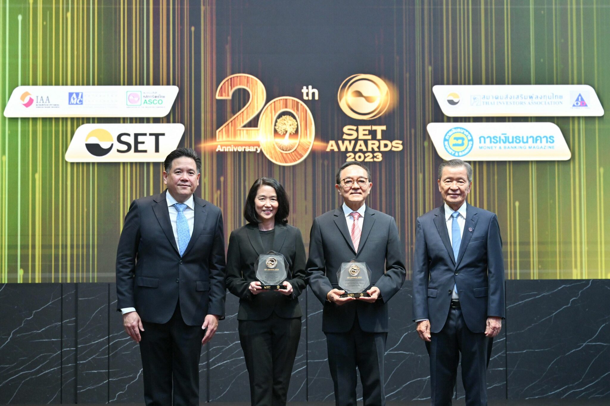 เคทีซีรับรางวัลบริษัทที่มีผลการดำเนินงานดีเด่น ในงาน SET Awards 2023 - https://howemagazine.com/