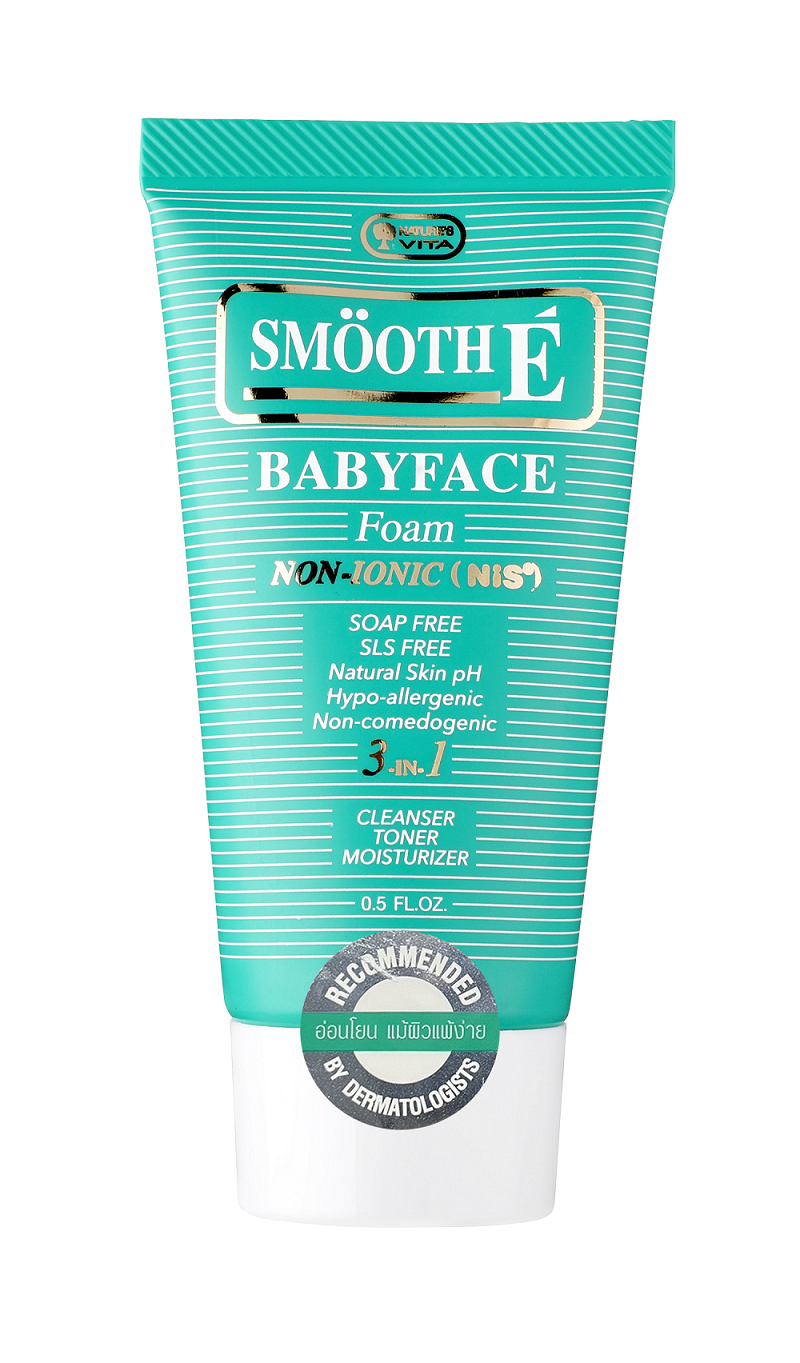 SmoothE มัดรวมบิวตี้ไอเทม พร้อมเสิร์ฟโปรเด็ดมอบความสวยคุ้มใน Shopee 12. ...