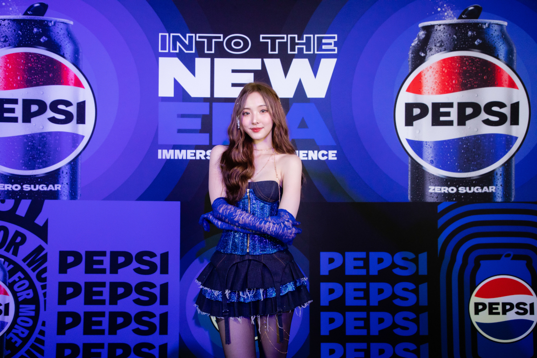 “นนท์, PROXIE, เนเน่, 4EVE” นำทีม...ปลุกพลังความซ่าท้า Gen Z เปิดสู่โลก ...