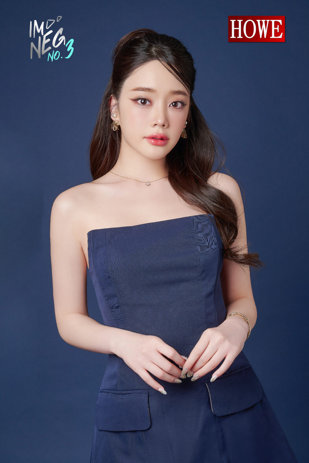 "สรีดา ประสิทธิ์ดำรง" สมาชิก IMNEG รุ่น 3 - https://howemagazine.com/