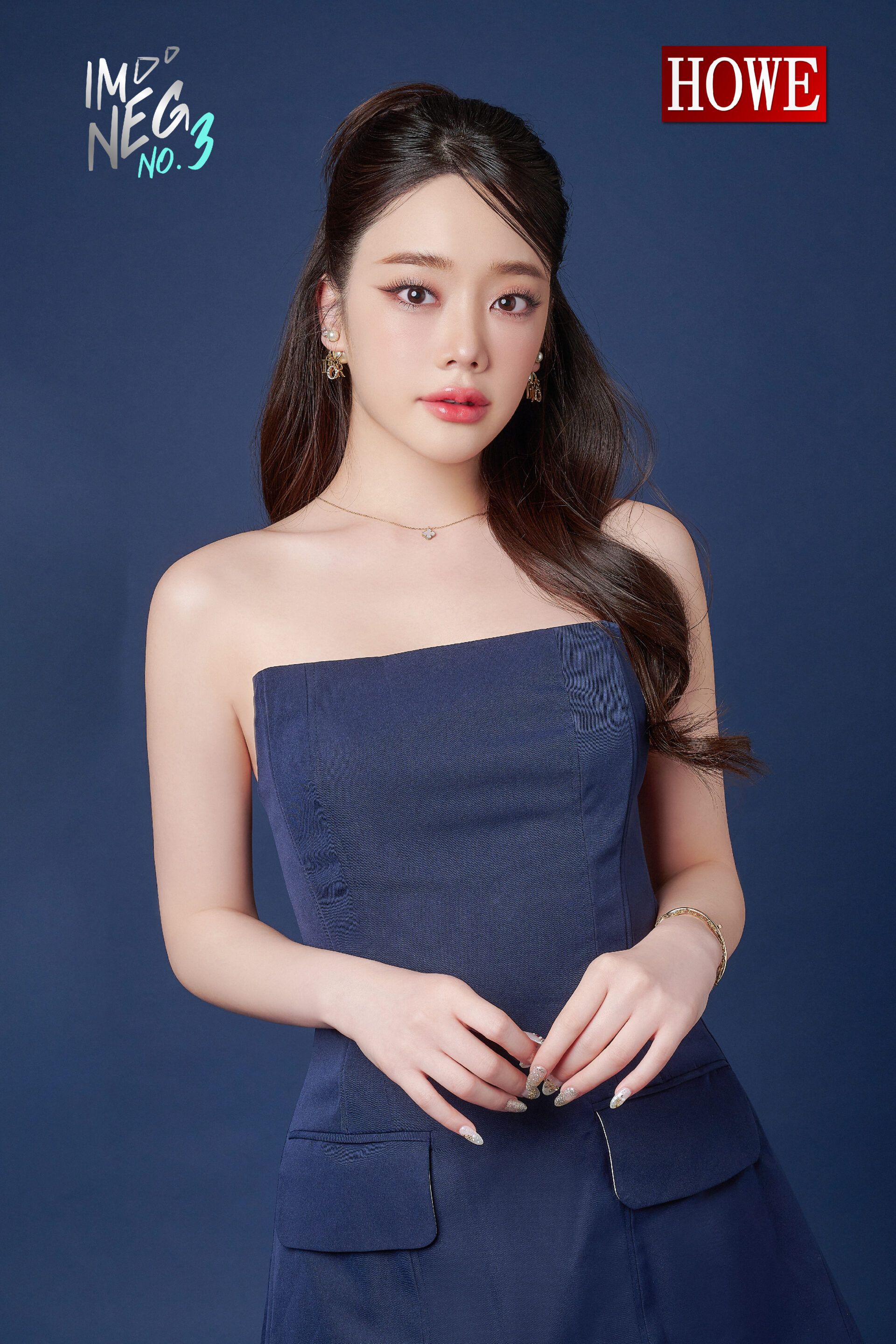 "สรีดา ประสิทธิ์ดำรง" สมาชิก IMNEG รุ่น 3 - https://howemagazine.com/