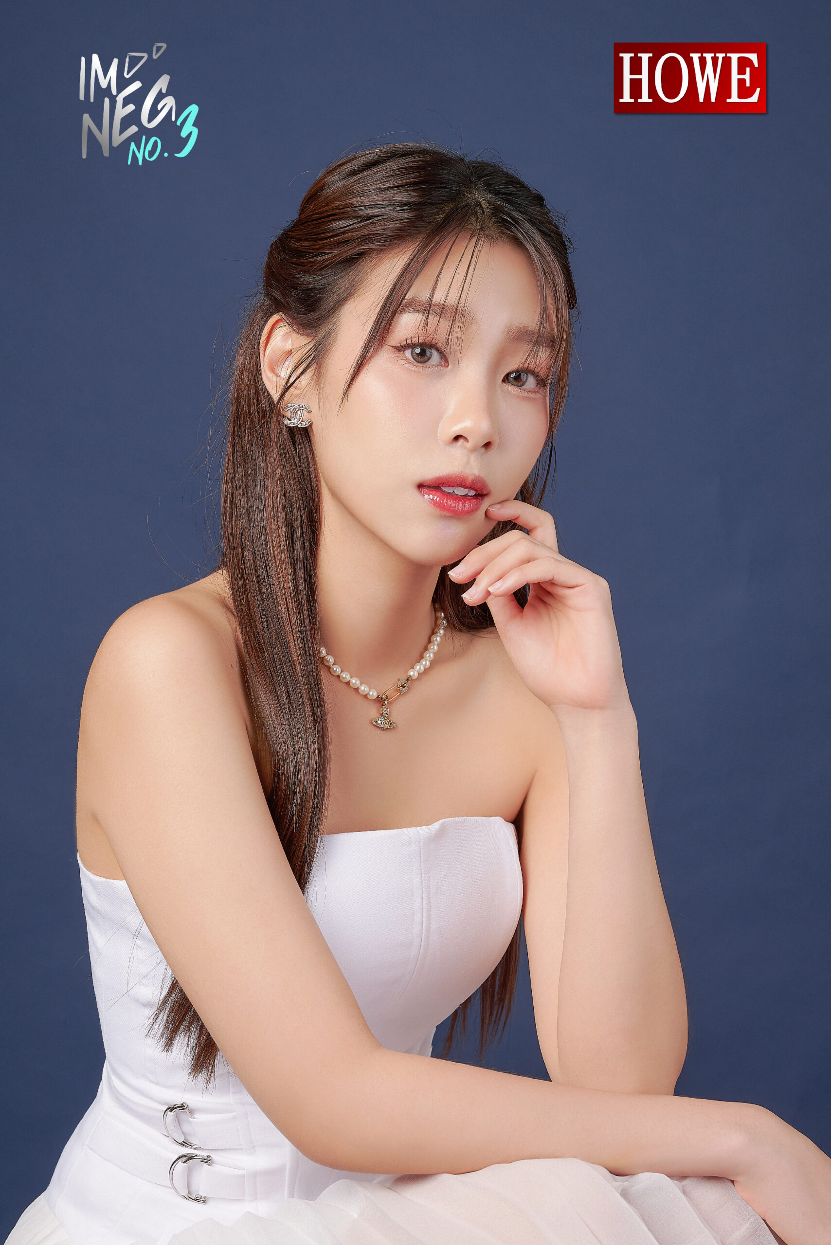 “ณัฐรุจา ชุติวรรณโสภณ” สมาชิก IMNEG รุ่น 3 - https://howemagazine.com/