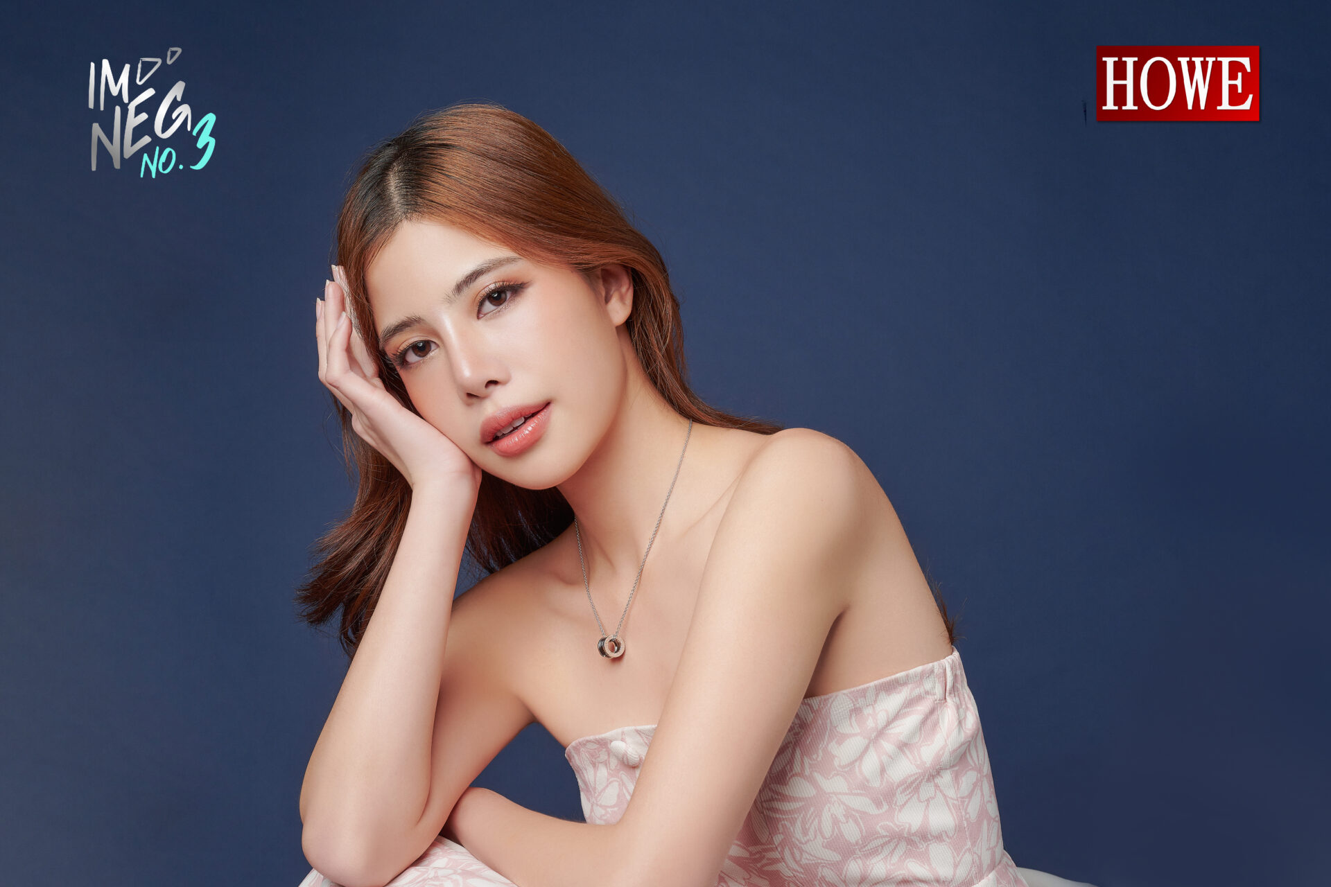 “พลอยไพลิน ตันติศิลปะพงศ์” สมาชิก IMNEG รุ่น 3 - https://howemagazine.com/