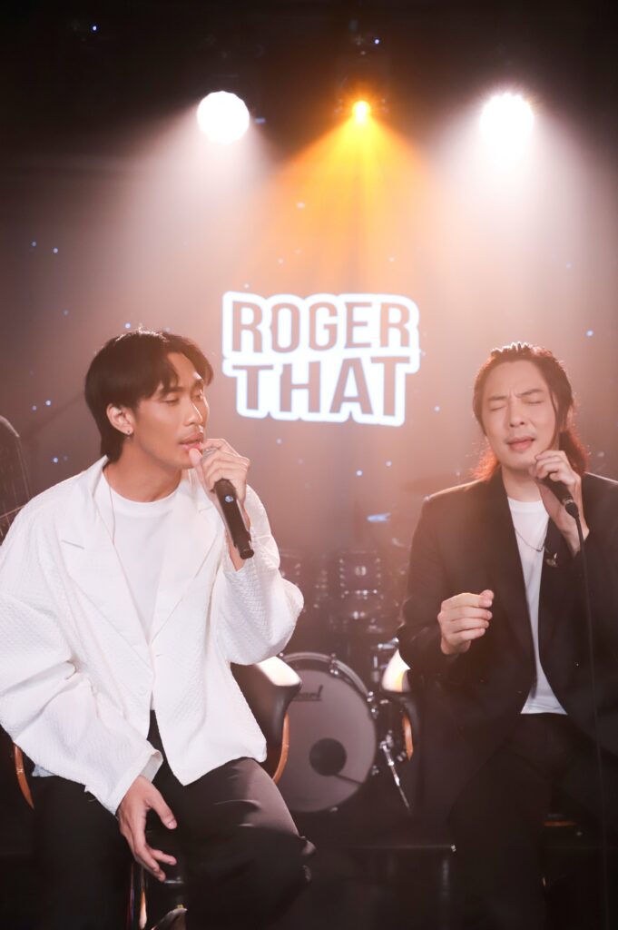 “Roger That” สุดปลื้ม!! ร่วมงานศิลปินในดวงใจ “หนึ่ง ETC.” ปล่อย Live ...