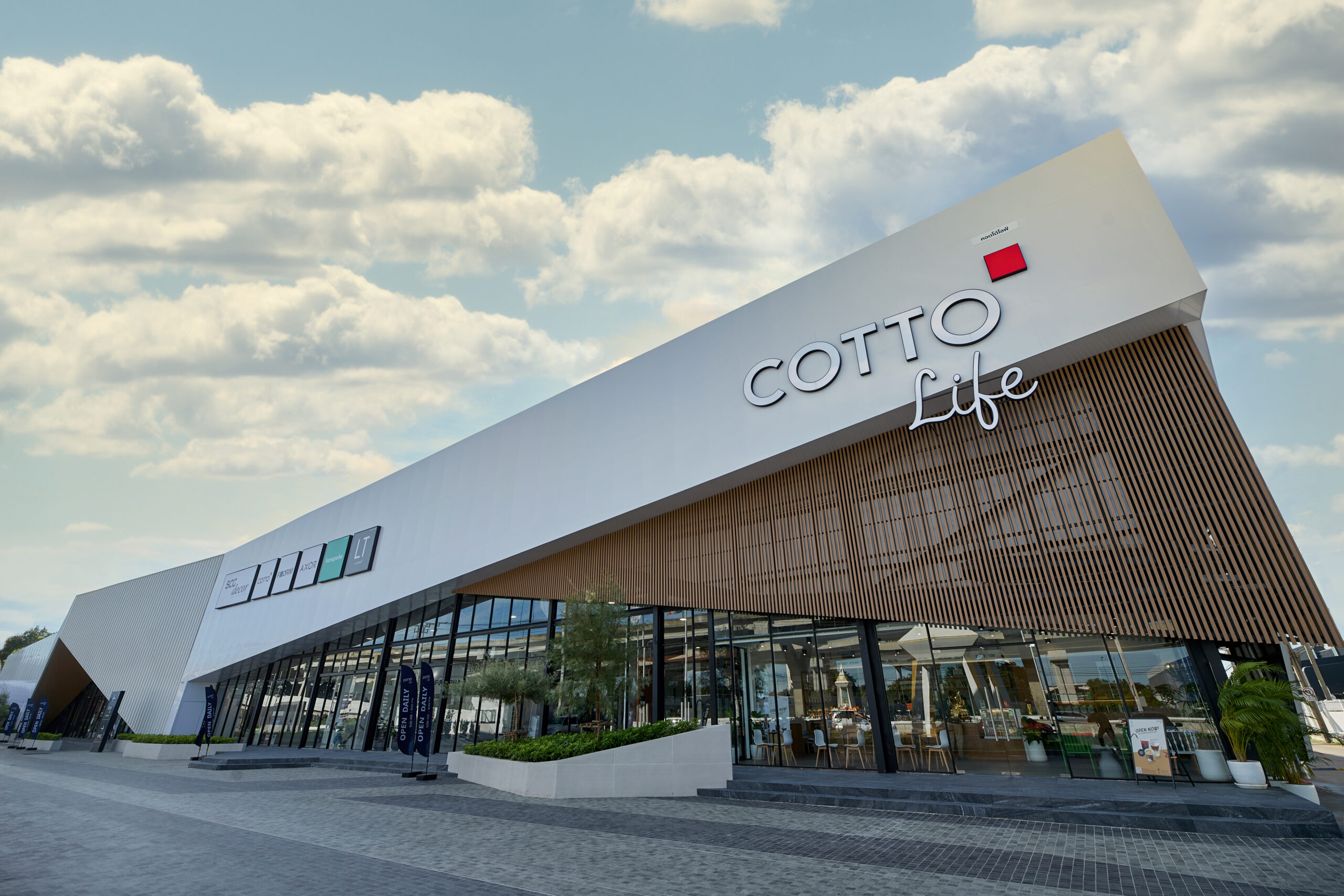 ‘SCGD x COTTO’ เปิดแฟลกชิปสโตร์ ‘COTTO LiFE ดอนเมือง’ แลนด์มาร์กใหม่ของ ...