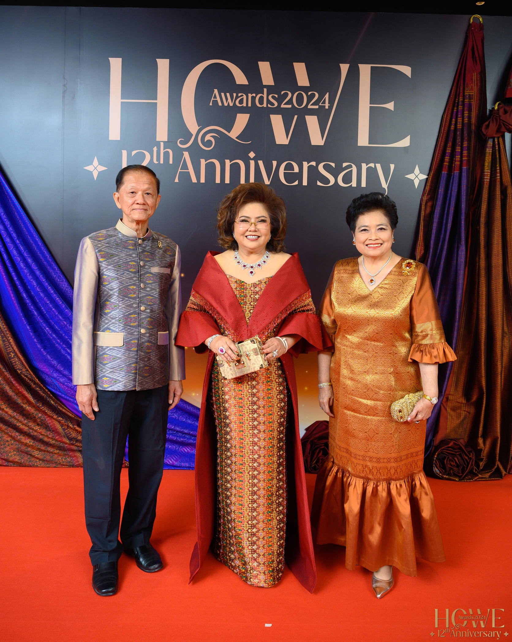 ฉลองครบรอบปีที่ 12 HOWE MAGAZINE อย่างอลังการ พร้อมมอบรางวัล HOWE ...