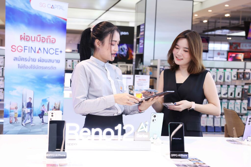 เพาเวอร์บาย ผนึก SG CAPITAL รุกตลาดสมาร์ทโฟน เปิดตัวบริการสินเชื่อ ...