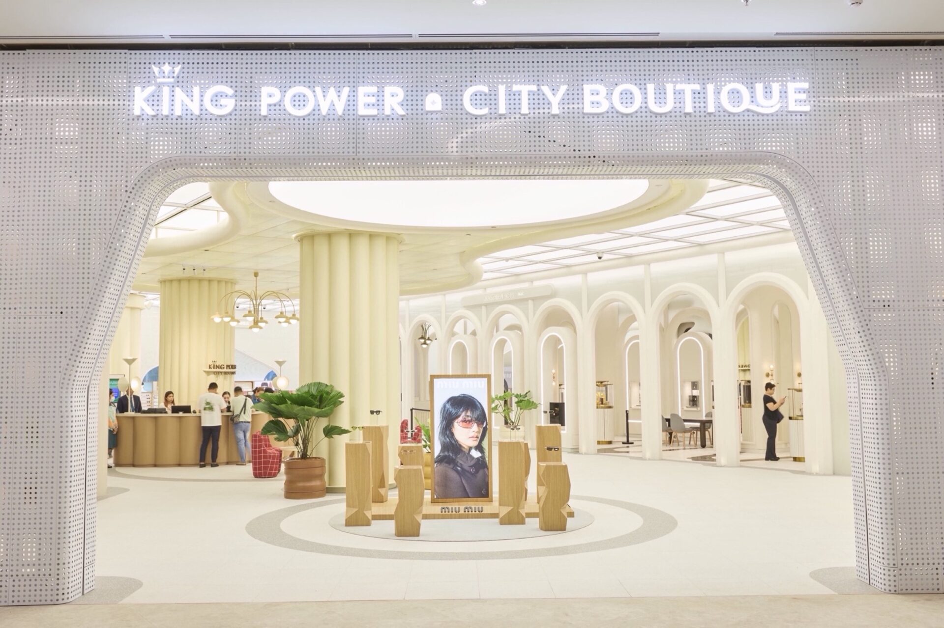 KING POWER CITY BOUTIQUE ที่สุดแห่งประสบการณ์ช้อปมิติใหม่ เป็นมากกว่า ...
