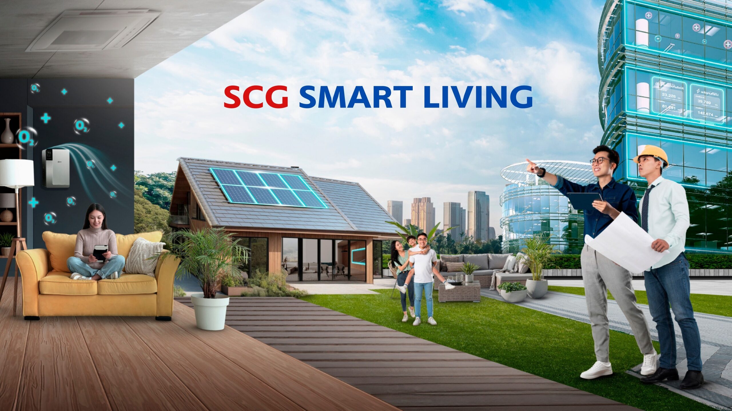 “เอสซีจี สมาร์ทลีฟวิง” เผยแผนธุรกิจปี 68 เล็งสัญญาณบวกทางเศรษฐกิจ ตั้ง ...