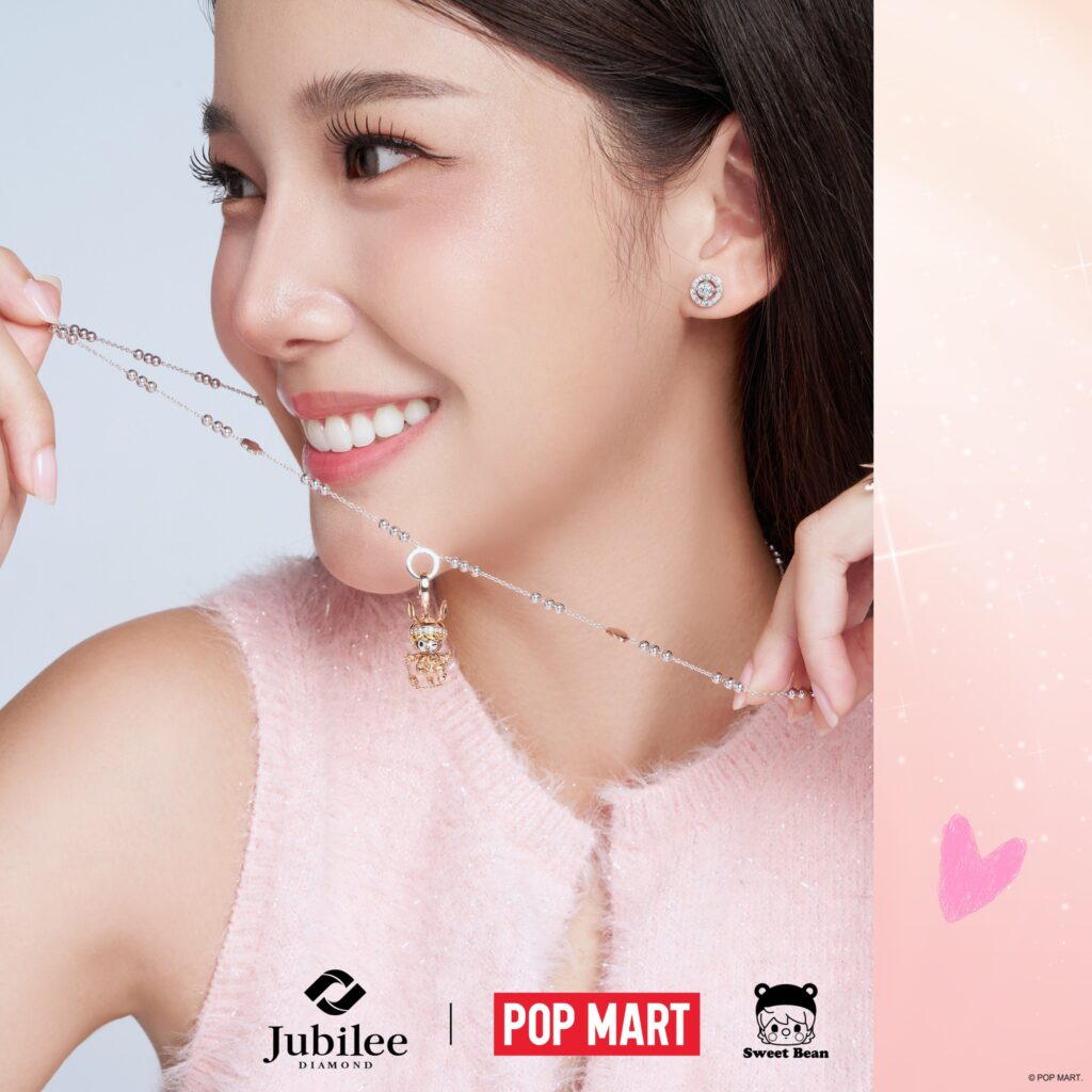 กระแสแรงสุด! Sweet Bean - I Want A Hug Series จาก Jubilee x POP MART ...