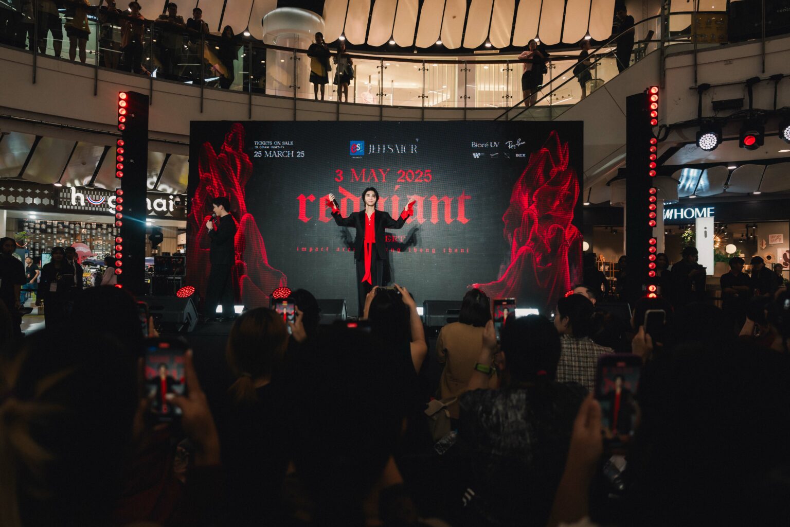 JEFF SATUR : RED GIANT CONCERT เตรียมระเบิดปรากฏการณ์ทางดนตรีกับ ...