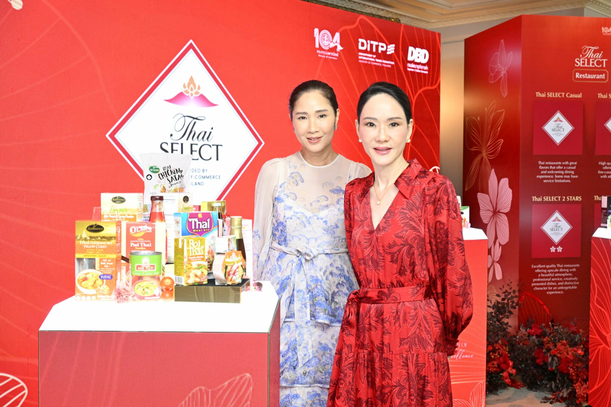 DITP ผลักดันโฉมใหม่ตราสัญลักษณ์ Thai SELECT สู่สายตานานาชาติ ในงาน Royal Gala Night เสริม ...