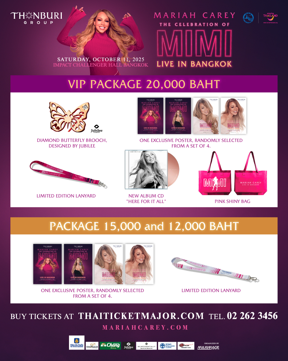 “Mariah Carey: The Celebration of MIMI – Live in Bangkok” มอบสิทธิพิเศษ ...